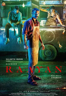 Raayan Movie Review: A violent emotional drama that is engrossing ...