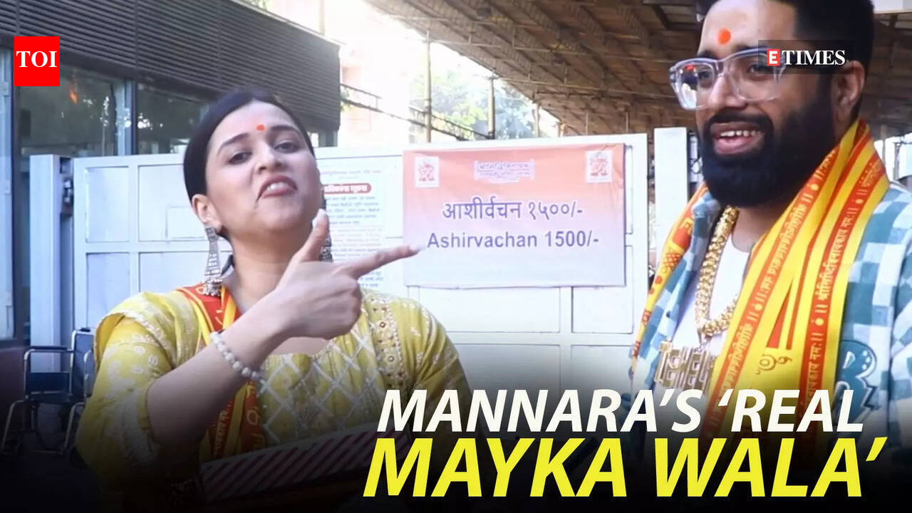 Mannara Chopra seeks blessings at Siddhivinayak Temple alongside ...