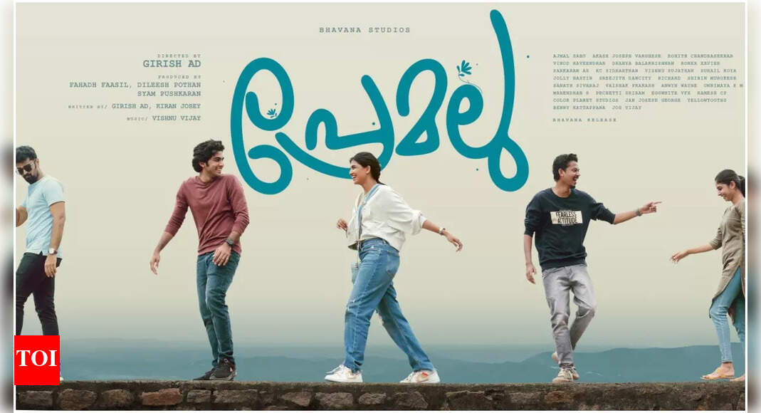 Premalu box office collections day 13: Naslen’s comedy-drama surpasses ...