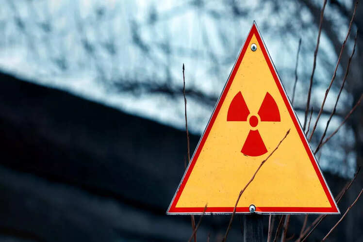Radioactive Places: 8 most radioactive places on Earth! | Times of ...