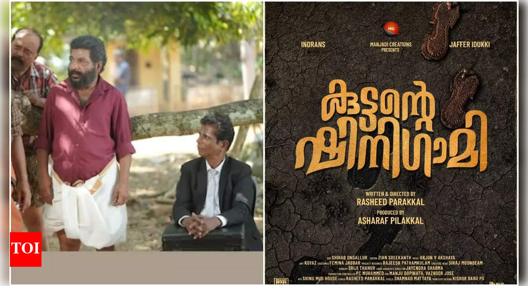Indrans and Jaffer Idukki join forces in the unique and hilarious ...