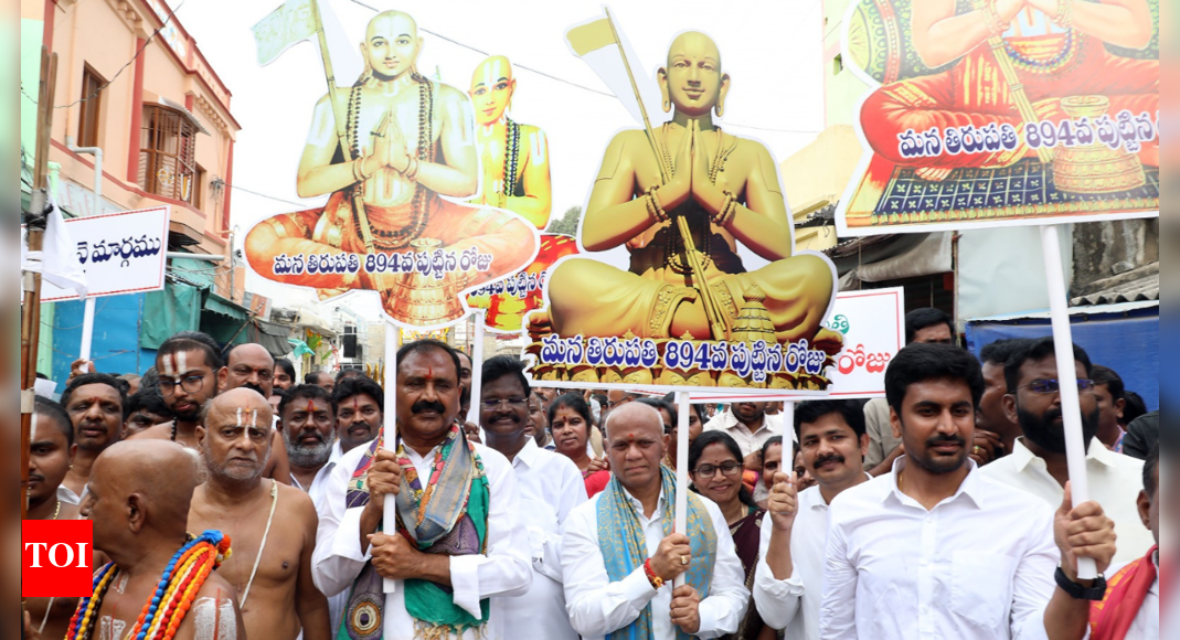 Tirupati's 894th birthday celebrations draws huge crowds | India News ...