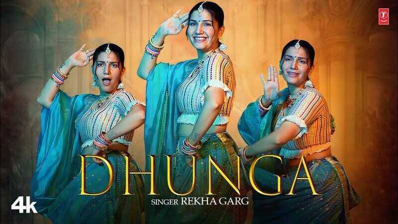 Enjoy The Latest Haryanvi Music Video Song For Dhunga By Rekha Garg