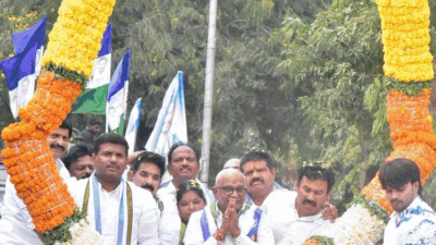 Sitting MLAs, MPs or coordinators are not YSRCP's final candidates: YV ...