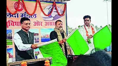Godda-Gomti Nagar Weekly Spl: Godda-Gomti Nagar Weekly Spl Flagged Off ...