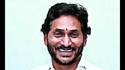 Chief Minister YS Jagan Mohan Reddy: YS Jagan Mohan Reddy gears up for Siddham public meeting in ...