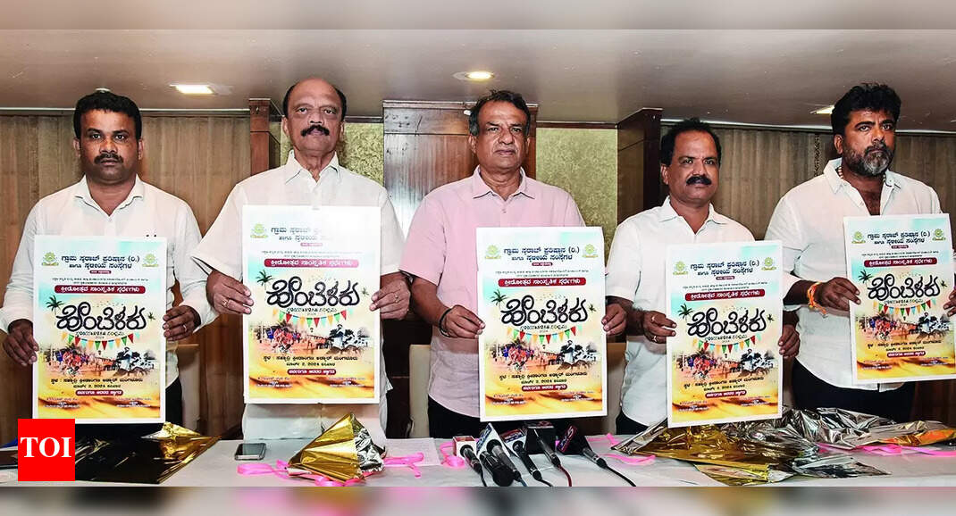 MLC: MLC to Organise Cultural Meet for Elected Members | Mangaluru News ...