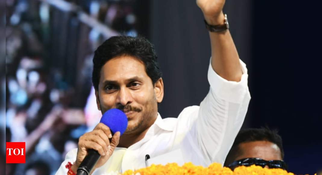 CM launches drinking water scheme at Kuppam | Visakhapatnam News - Times of India