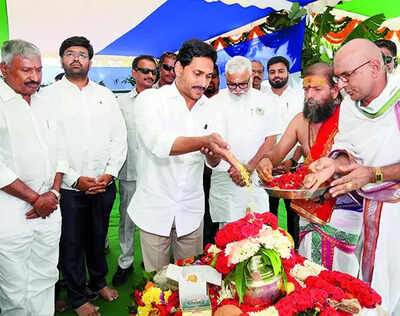 Jagan Mohan Reddy: Jagan to hold meeting of party leaders today | Vijayawada News - Times of India