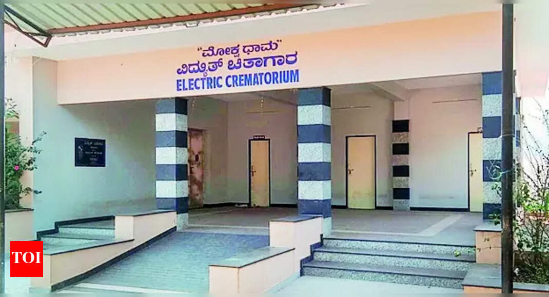 Electric Crematorium: Electric Crematorium in Mangaluru Built by ...