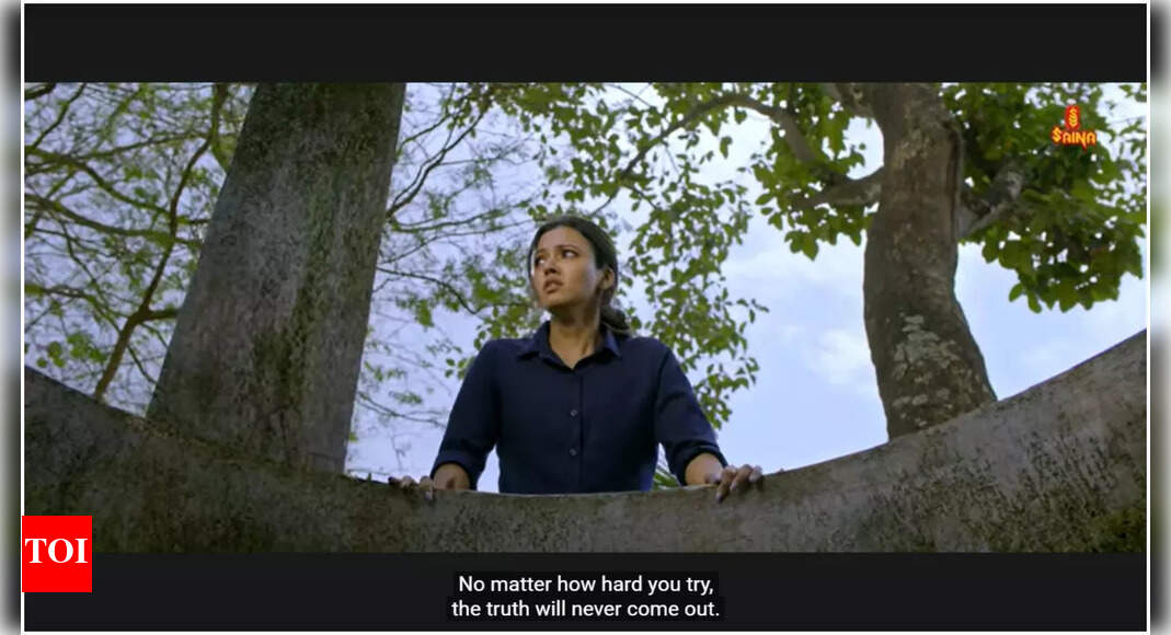 'Secret Home' Teaser: Aparna Das' Film is a Nail-Biting Thriller ...