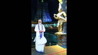PM Modi Criticizes DMK and Congress, Praises MGR and Jayalalithaa in ...