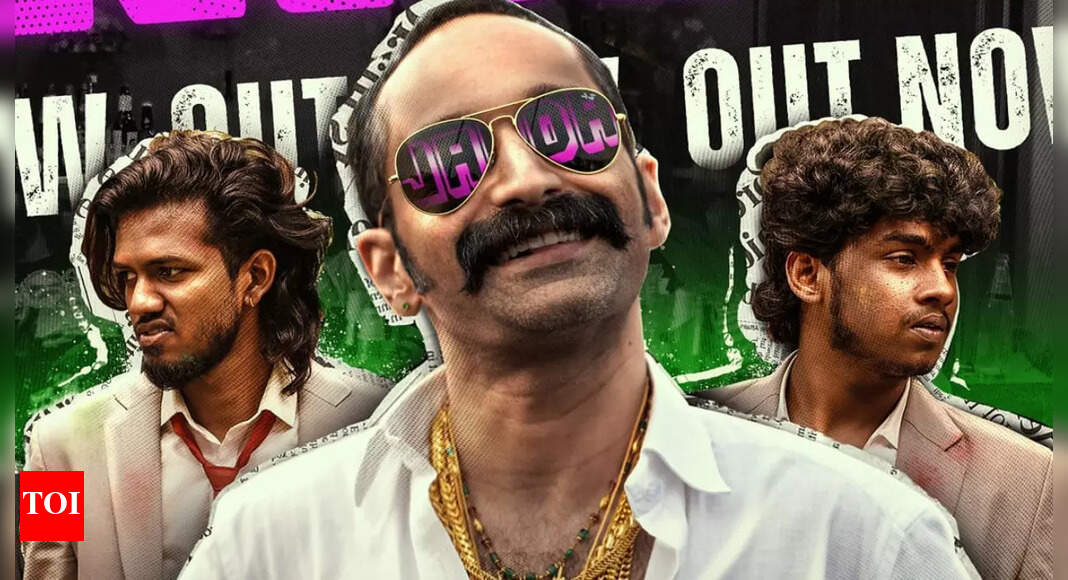 First song from Fahadh Faasil’s ‘Aavesham’ is out! | Aavesham | Fahadh ...