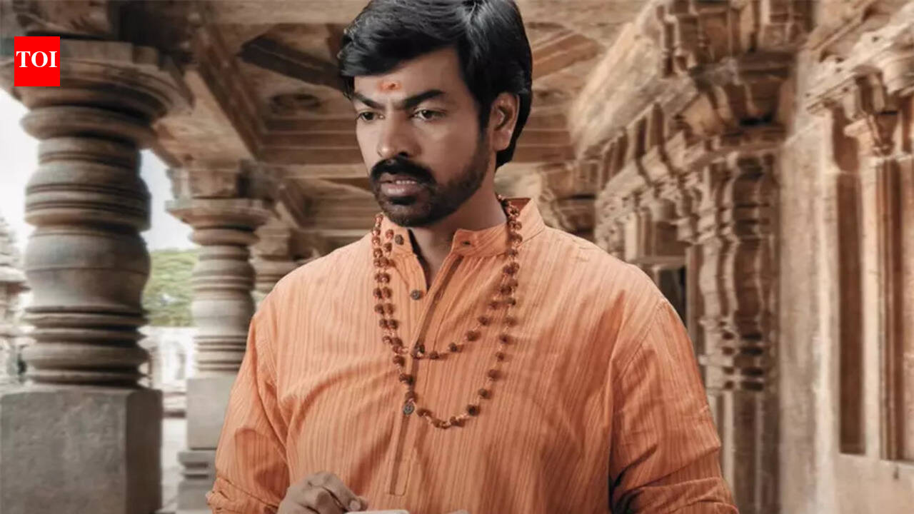 Inti Number 13 Movie Review: Eerie and visually engaging