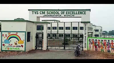 Admissions: Admission Procedure at CM Schools of Excellence (SOE ...