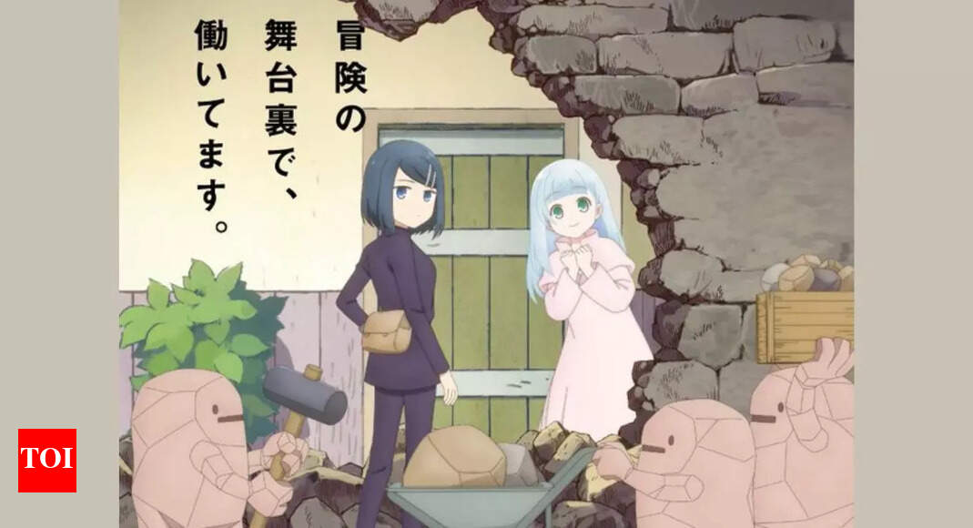 Dungeon People anime announces cast, team, and July premiere | - Times ...