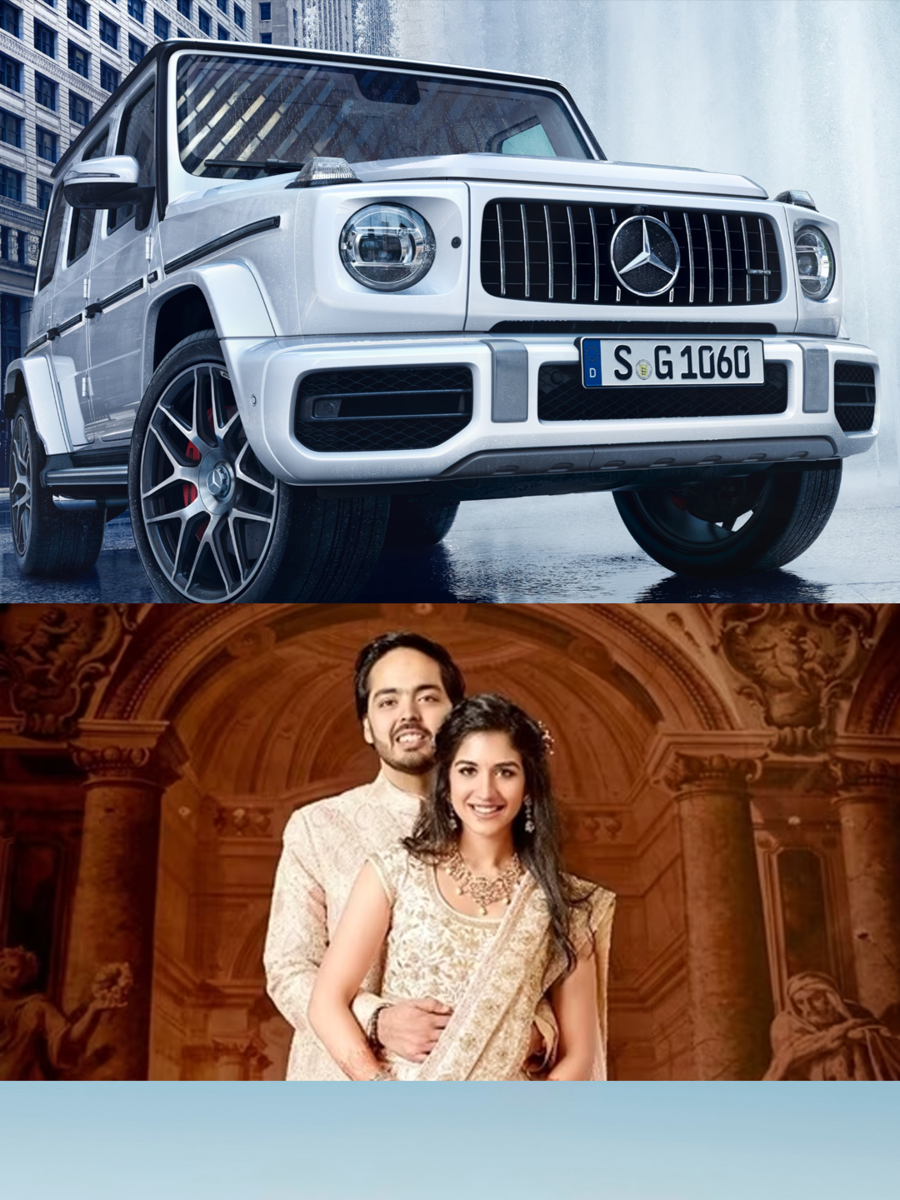 5 Luxury Cars Owned By Anant Ambani, Bentley Bentayga, Range Rover ...