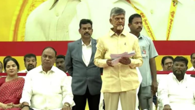 Vemireddy couple join TDP amidst fanfare in Chandrababu Naidu's presence at Nellore | Amaravati ...