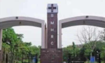 Phaco Machine: BMHRC gets phaco machine | Bhopal News - Times of India