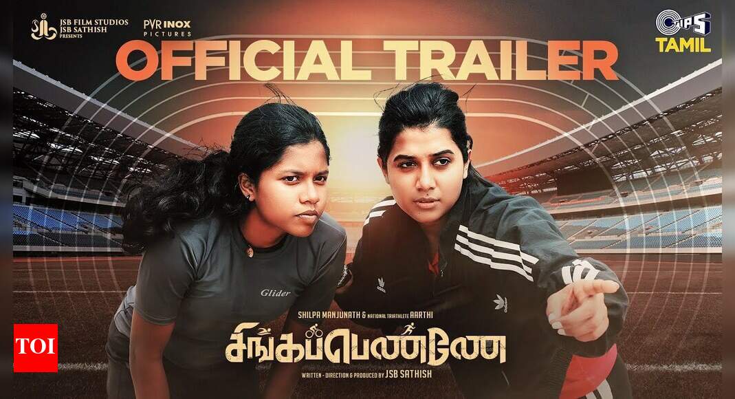 Singappenney Movie Review: An authentic and well-intentioned film that ...