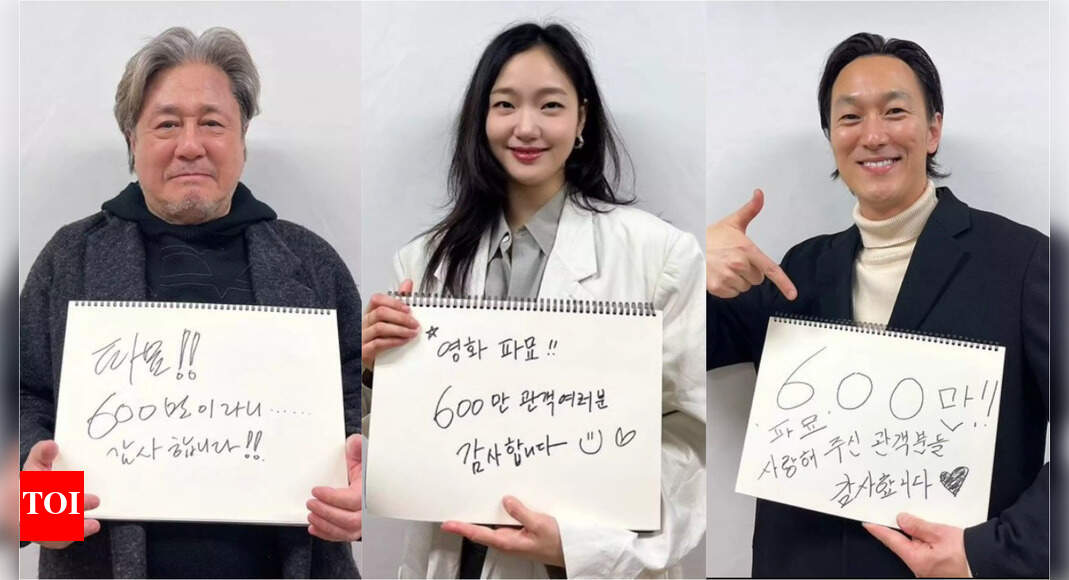 ‘Exhuma’ cast express gratitude as the movie surpasses 6 million ...