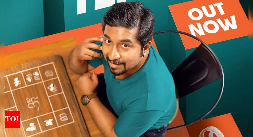 The teaser of ‘Oru Jaathi Jathakam’ is out! | - Times of India