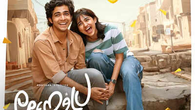 'Premalu' Completes 25 Days in Theatres with Rs 80 Crore Box Office ...
