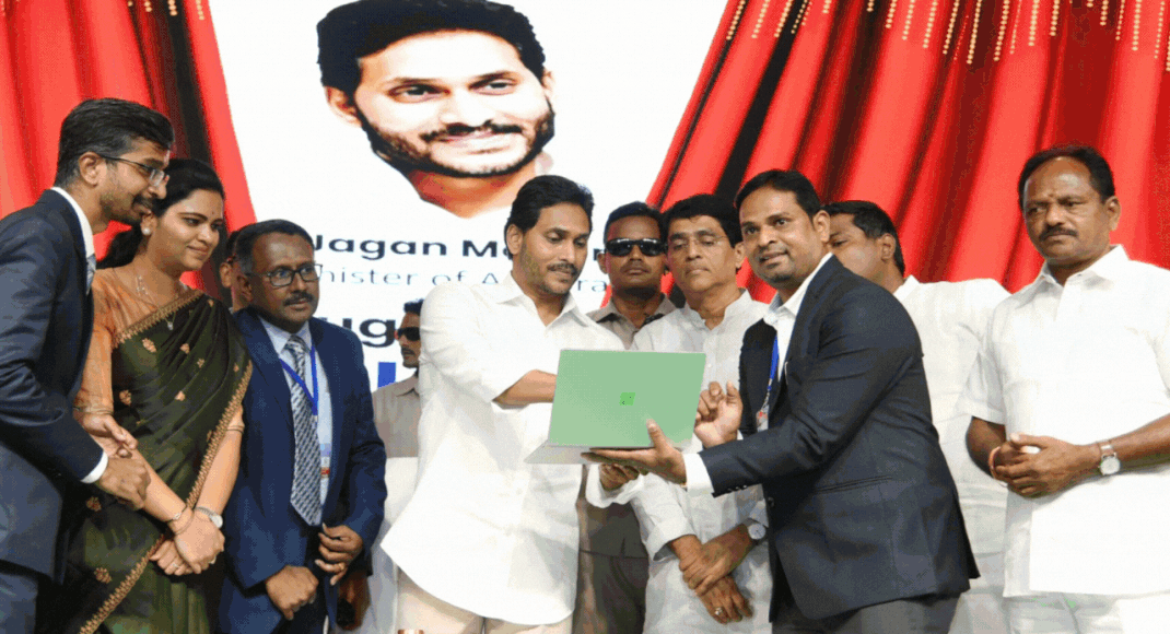 CM launches 'Bavitha' for youth | Visakhapatnam News - Times of India