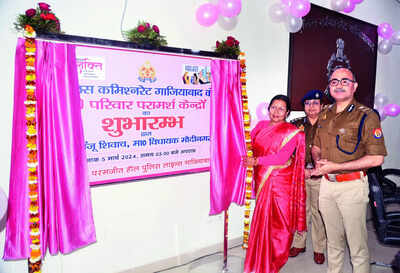 Pink Booths: Talk it out: Pink booths in Gzb to now help resolve family ...