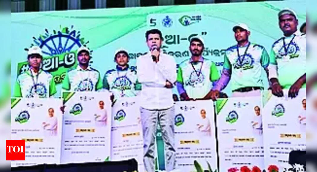 CM Launches Smart Card: CM launches smart card for students - Nabin ...