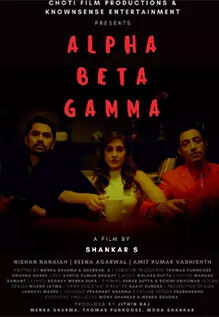 Alpha Beta Gamma Movie Review: This comedy drama explores relationships during lockdown