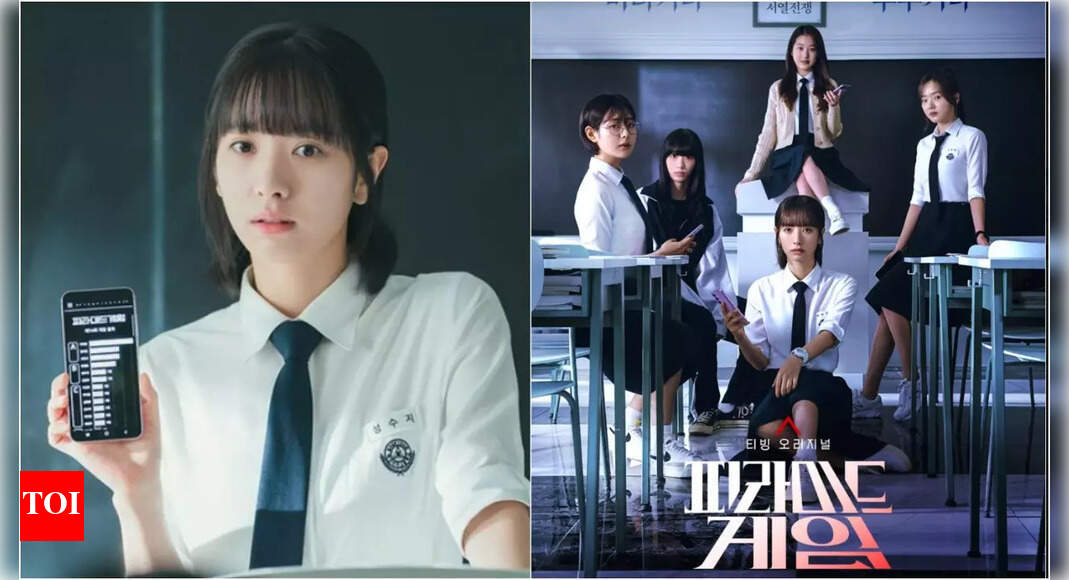 WJSN's Bona starrer psychological series 'Pyramid Game': Release time ...