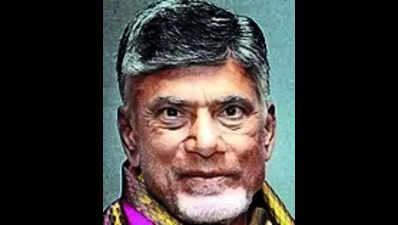TDP: TDP to Rejoin NDA: Seat Sharing Talks in Final Stage | Vijayawada News - Times of India