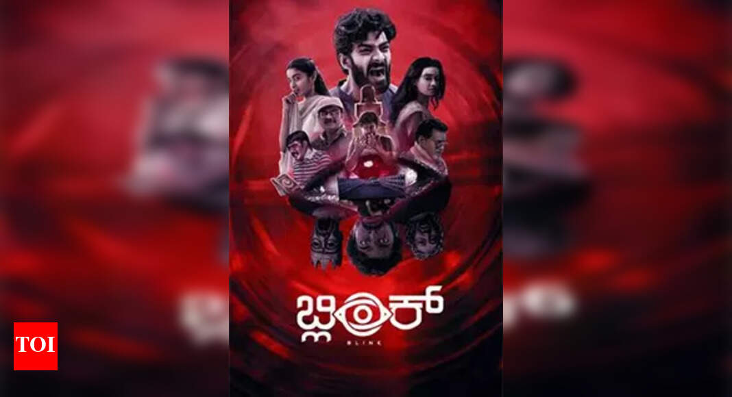 Blink Movie Review: Blink Review: A Thrilling Ride Through Time