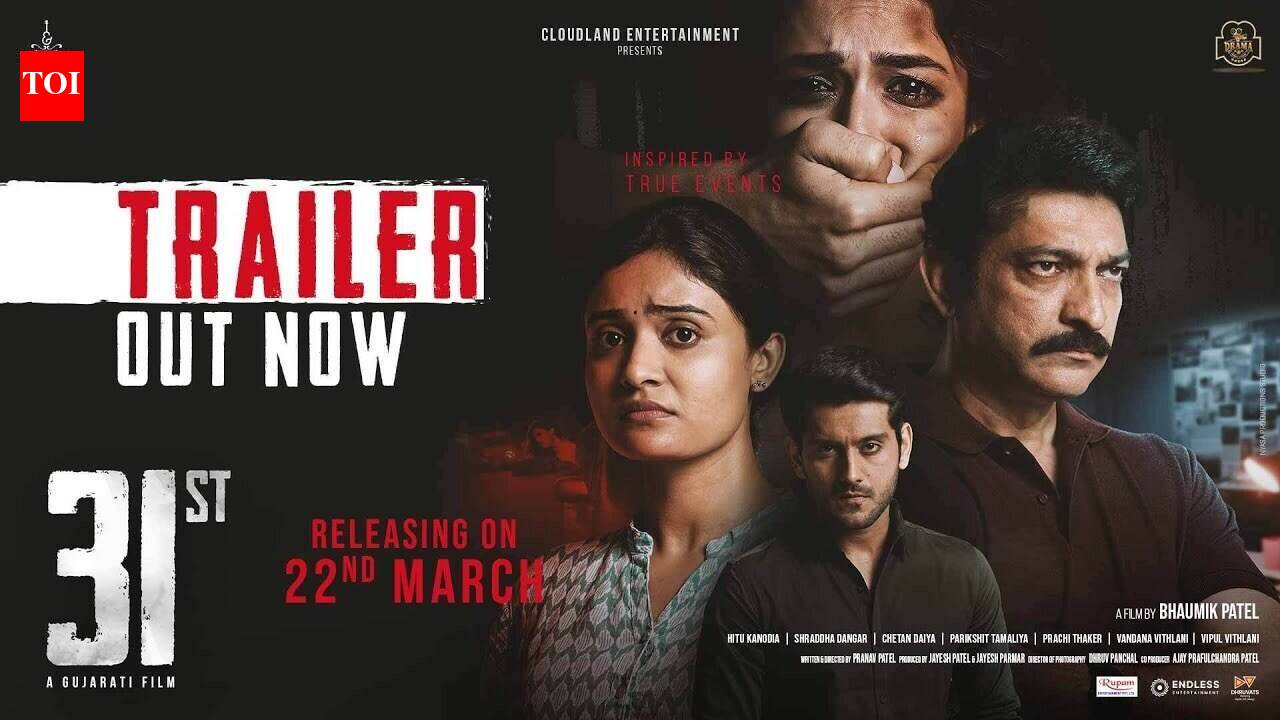 31st - Official Trailer