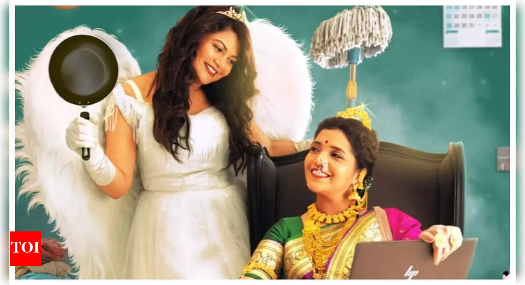 ‘Nach Ga Ghuma’: Mukta Barve and Namrata Sambherao come together for ...