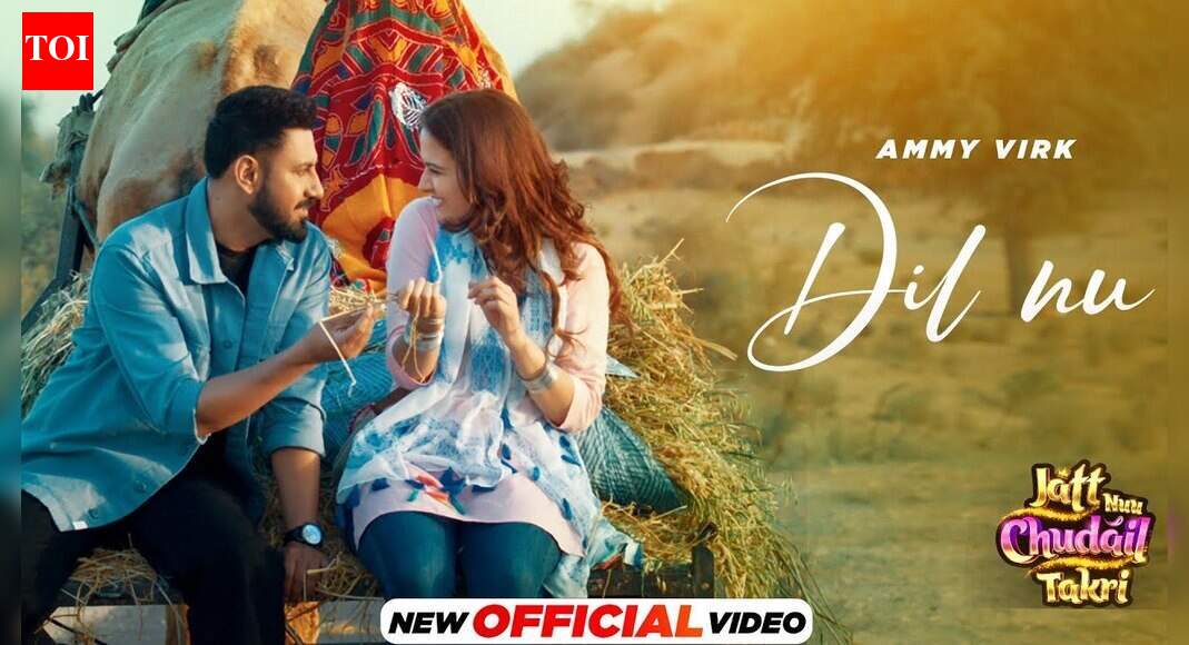 Jatt Nuu Chudail Takri | Song - Dil Nu