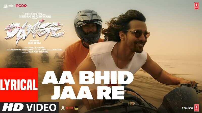 Dange | Song - Aa Bhid Jaa Re (Lyrical)
