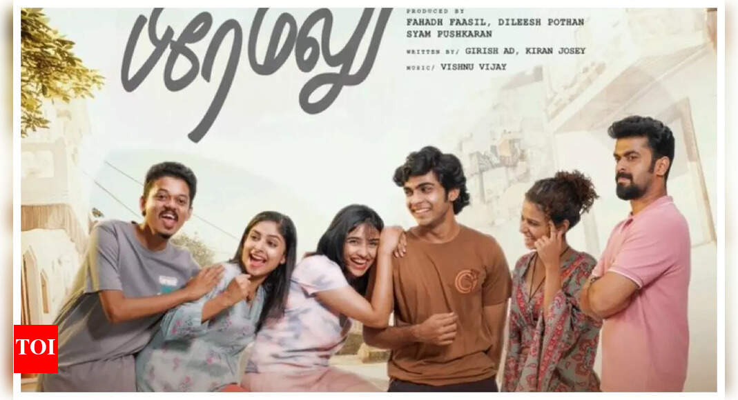 ‘Premalu’ box office collections day 31: Mamitha Baiju starrer crosses ...