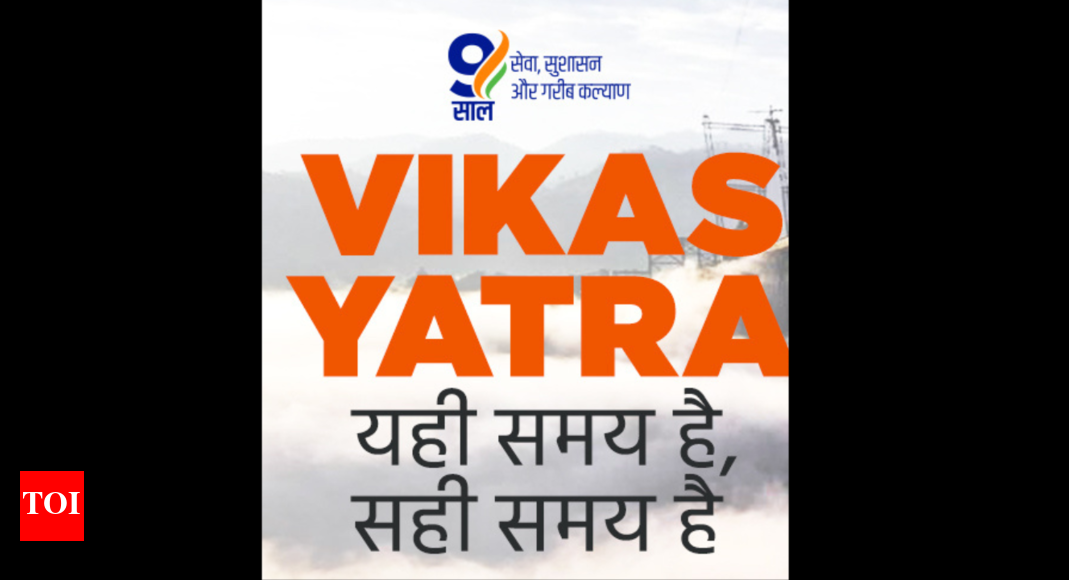 Assam Govt: Assam Govt Rolls Out 23k-cr Projects in Vikas Yatra | Guwahati News - Times of India