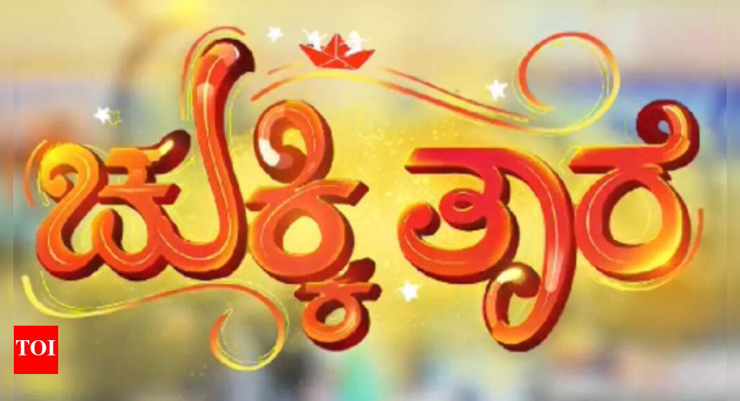 New daily soap 'Chukki Taare' to premiere on March 18 - Times of India