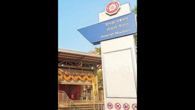 Kolkata Metro: New Metro service to change Kolkata-Howrah commute forever | Kolkata News - Times ...