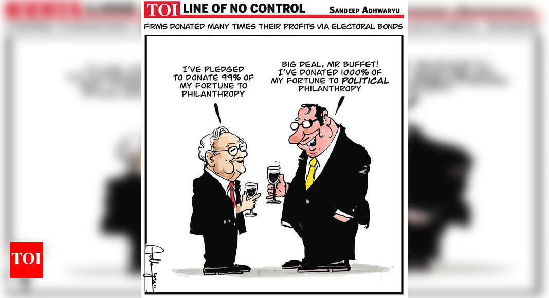 Reliance Industries Ltd: Qwik Supply Chain Directors Linked to Reliance ...