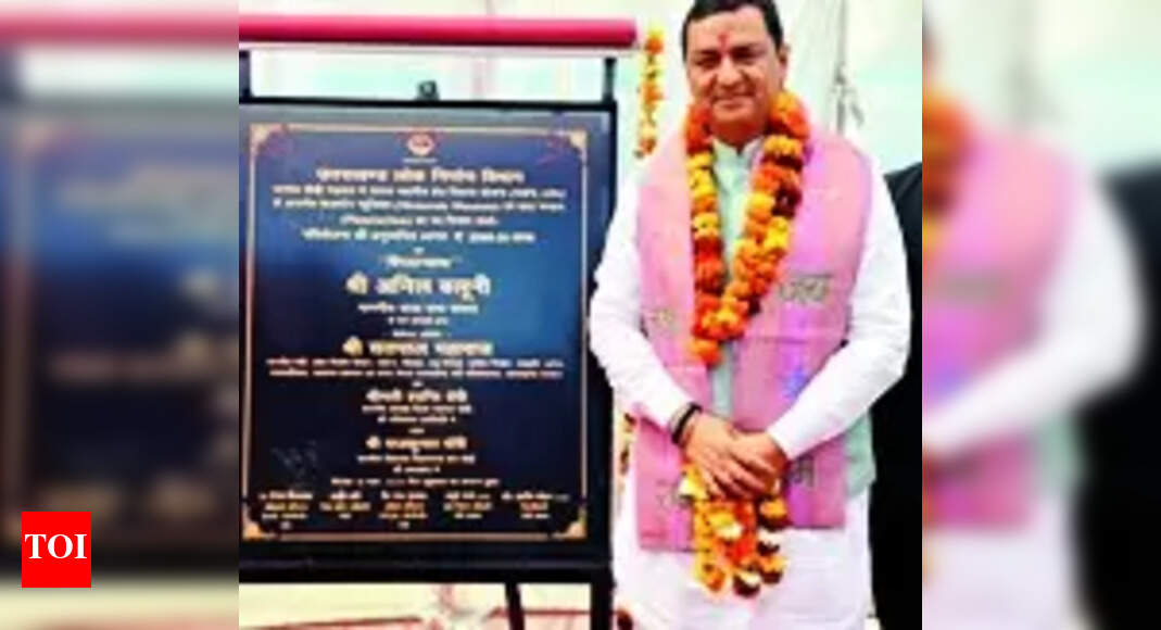 Anil Baluni: Anil Baluni Launches Planetarium and Museum in Pauri ...