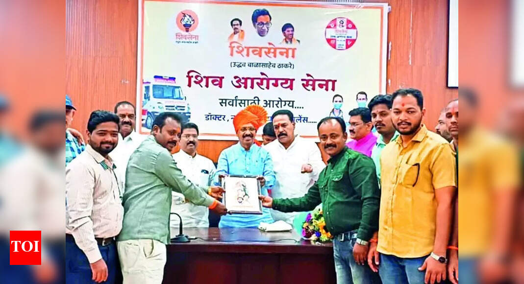 Maharashtra Health Sector: Shiv Sena MP Vinayak Raut Criticizes ...