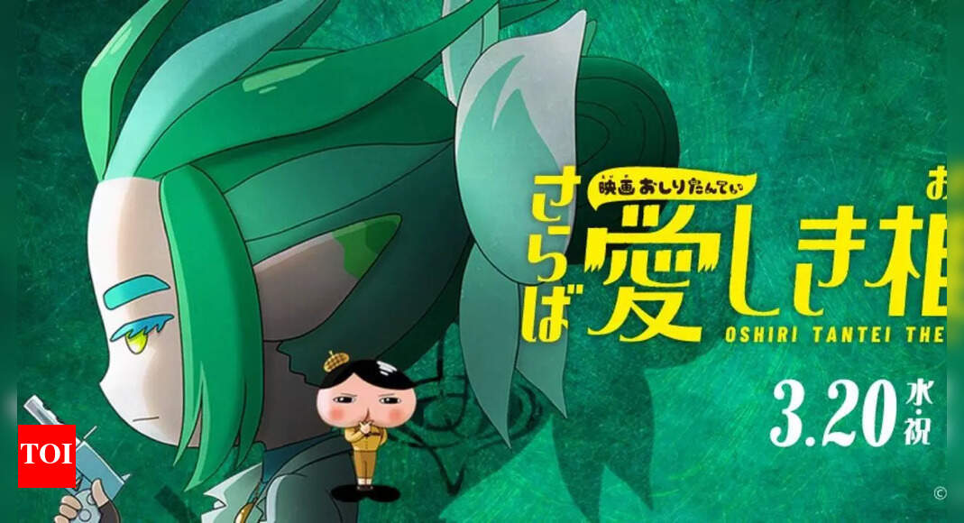 New Butt Detective anime film's last trailer showcases 'campaign' song ...