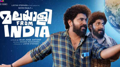 ‘Malayalee From India’ release date locked | - Times of India