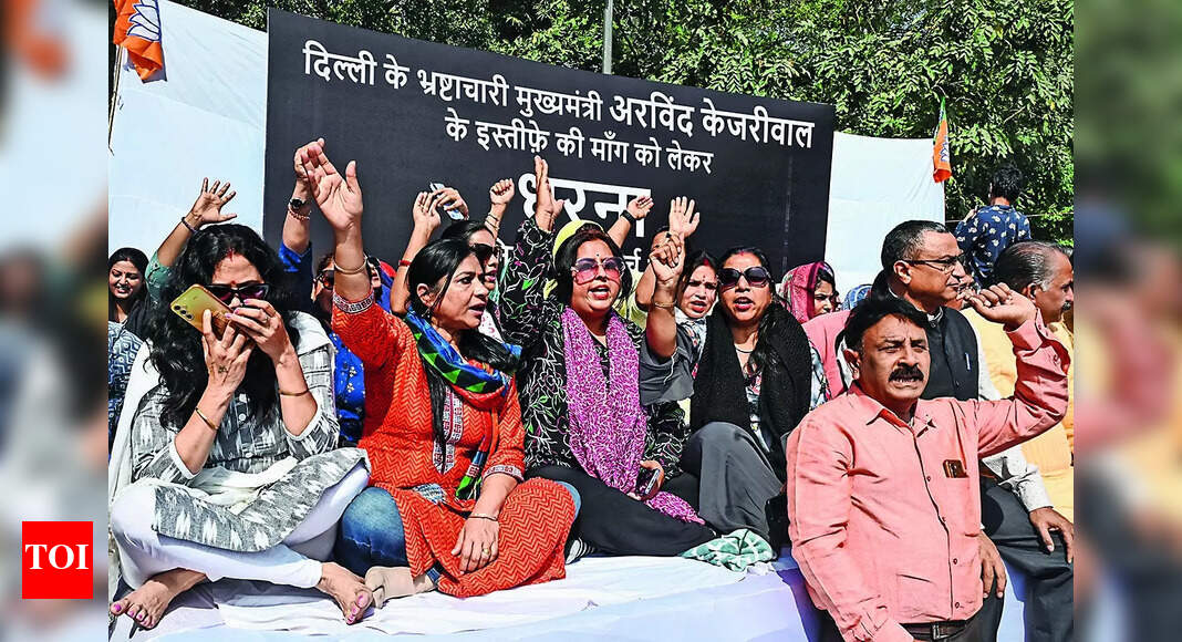 Kejriwal: Delhi Bjp Takes Pledge To Fight Against Corruption At Rajghat ...