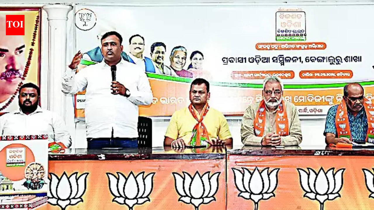 Bjp, Bjd Plan To Release First List Of Nominees Soon | Bhubaneswar News ...