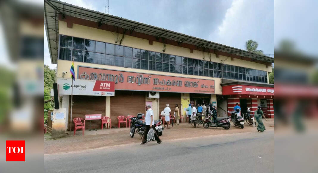 Karuvannur Bank Scam Case: Crime Branch Moves Hc Seeking Directive To Ed | Kochi News - Times of ...